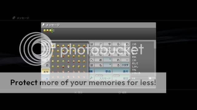 Ps3 Internet Browser - sbookbackup